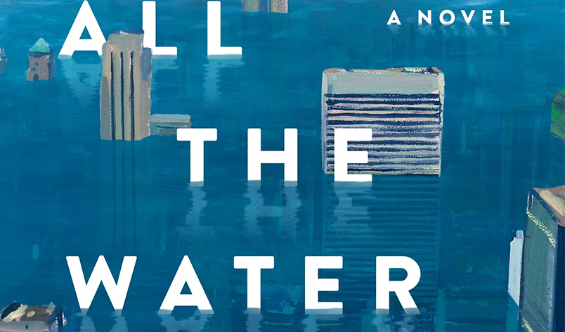 All the Water in the World by Eiran Caffall - Howard County Library System